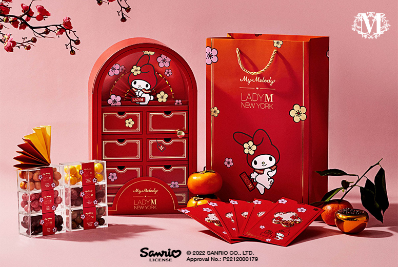 Macau | Lady M